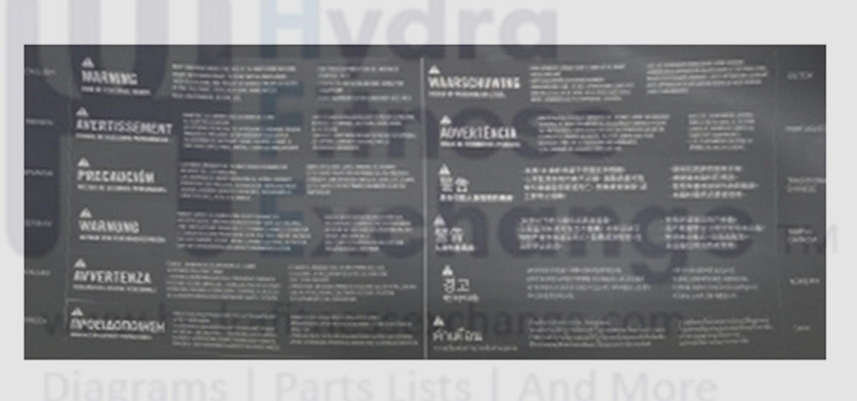 Horizon Fitness HT5.0 - EP031 Stepper Step Console Warning Label 10004 ...