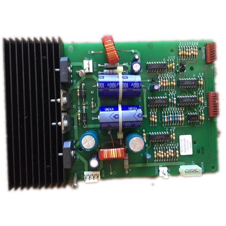 Body Guard Bodyguard Organic RLS Recumbent VLS3 Upright Bike Lower PCA ...